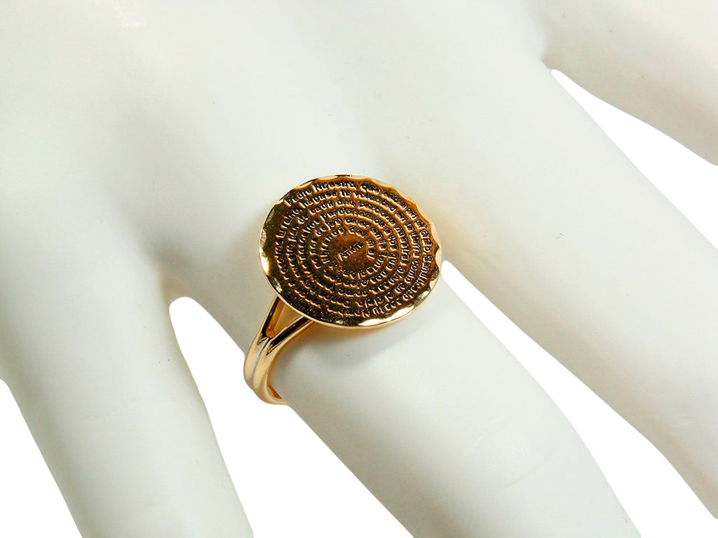 Our Father Prayer Ring Engraved in Spanish or English Language ...